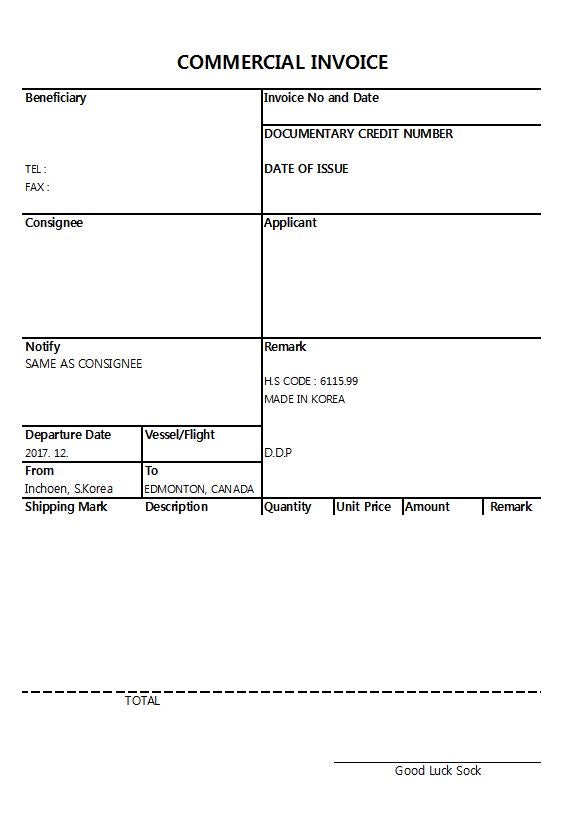 Commercial Invoice And Packing List 작성하기 수출필수 서류 커머셜 인보이스와 패킹리스트 작성하기